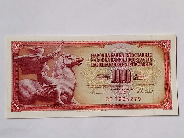 100 Dinara 1986. - SFRJ - Konjanik - LEPA -