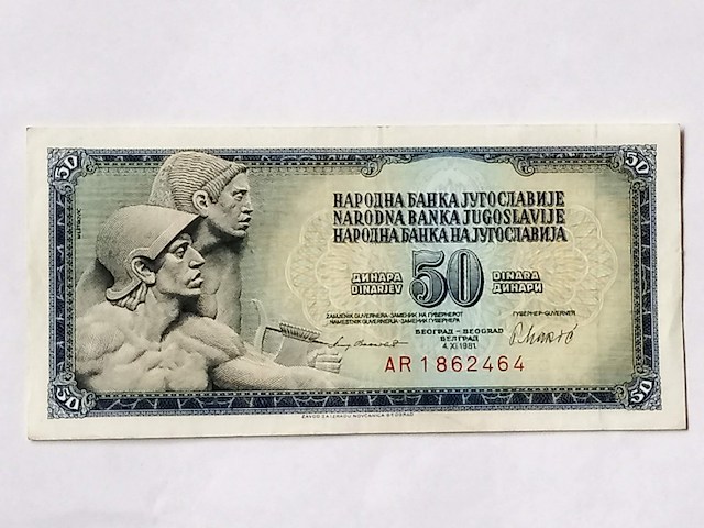 50 Dinara 1981.g - SFRJ - LEPA -