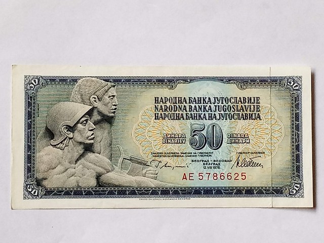 50 Dinara 1978.g - SFRJ - LEPA -