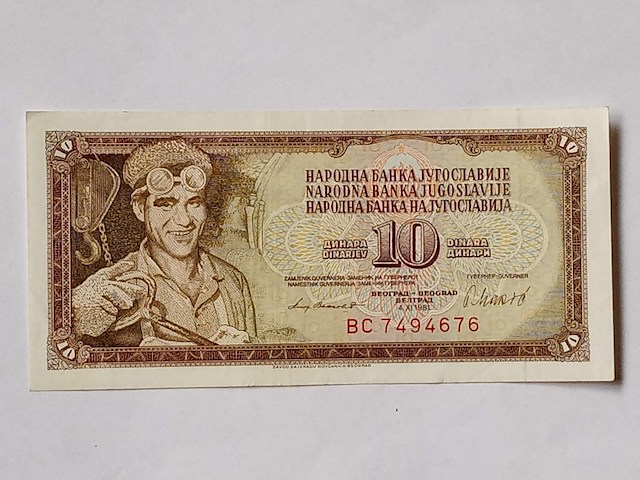 10 Dinara 1981.g - SFRJ - Rudar - LEPA -