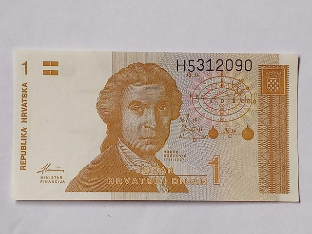 1 Hrvatski Dinar 1991.g - Hrvatska - LEPA -