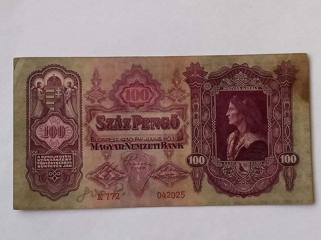 100 Pengo 1930.g - Mađarska -