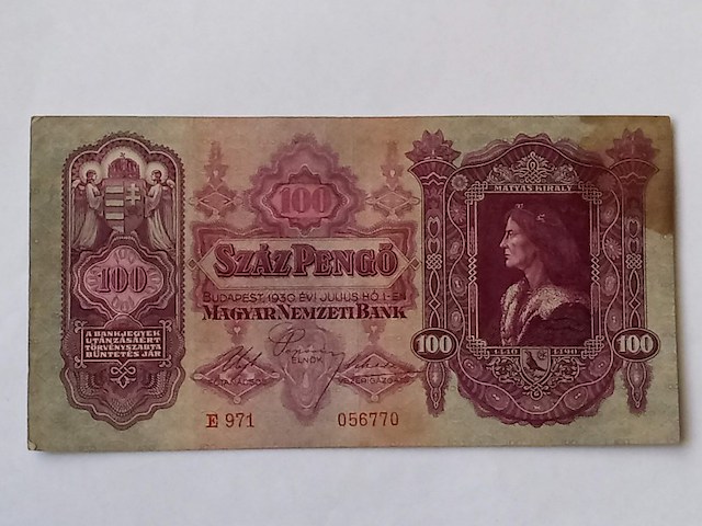 100 Pengo 1930.g - Mađarska -