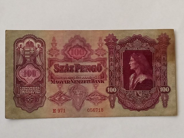 100 Pengo 1930.g - Mađarska -