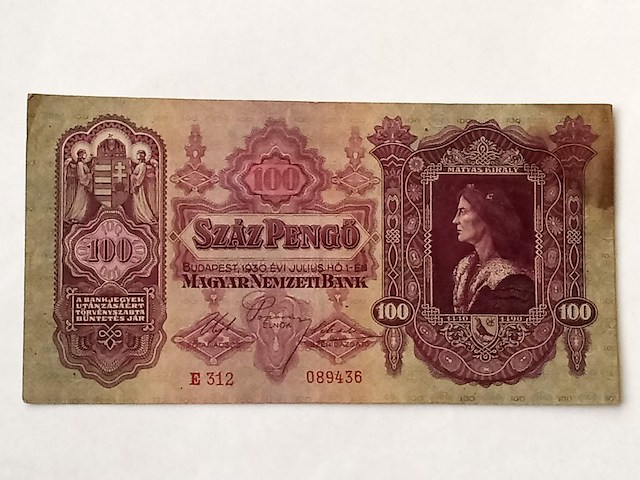 100 Pengo 1930.g - Mađarska -