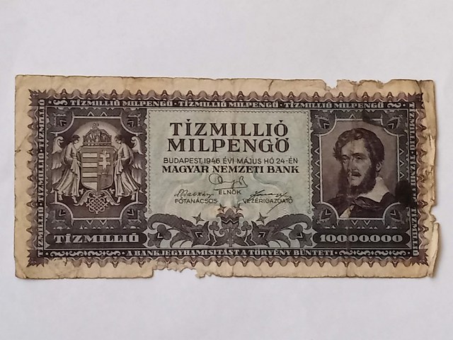 10 Miliona Pengo 1946.g - Mađarska -