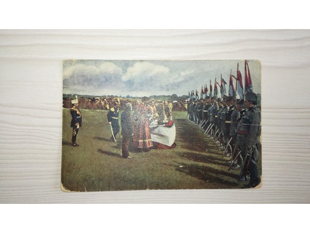srbija - osvecenje novih zastava 1913