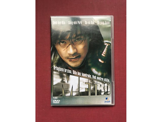 METRo/W-hak Baek/Seok-hun Kim,Bae Doona/2003