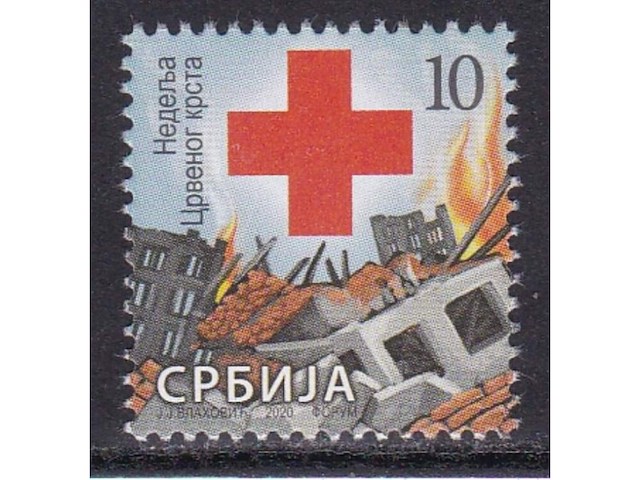 Srbija 2020 Crveni krst doplatna marka