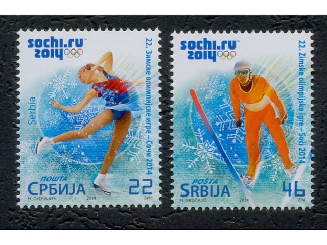 Srbija 2014 Zimske olimpijske igre Soči serija