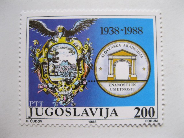 SFRJ 1988. 50 g slovenačke akademije, Š-2850