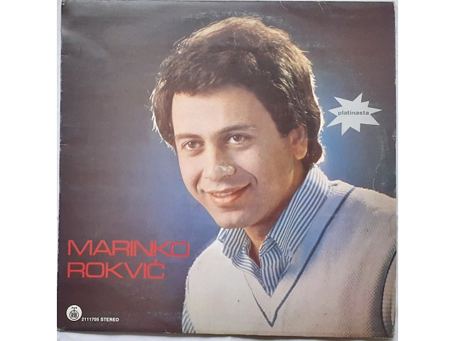 MARINKO ROKVIC - DA VOLIM DRUGU NE MOGU