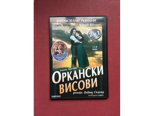 oRKANSKi ViSoVi/D.Skynner/oRla Brady,Robert Cavanah/`98