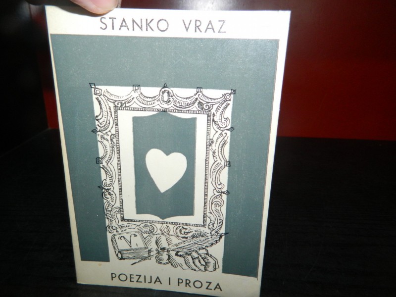 Poezija i proza, Stanko Vraz