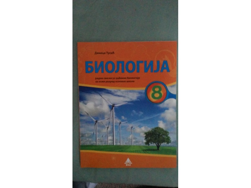 Radna sveska iz Biologije za VIII raz. o.š - Popust 20%