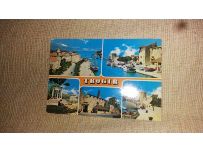 TROGIR IZDANJE POVODOM UNIVERZIJADE 87