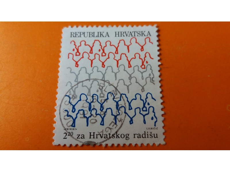 Hrvatska 1991