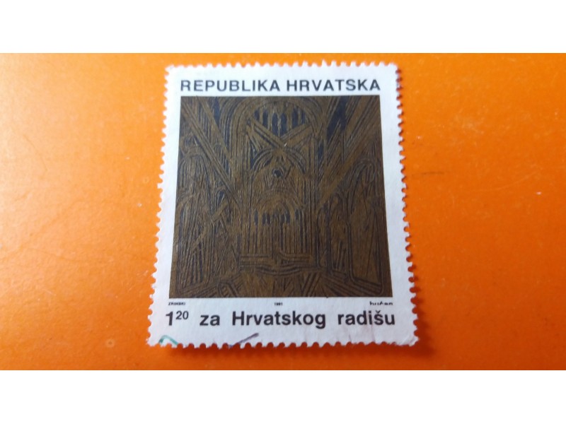 Hrvatska 1991