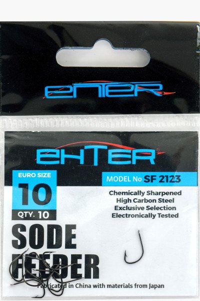 Enter SODE FEEDER #10 Black Nickel