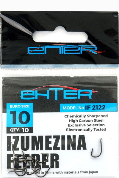 Enter IZUMEZINA FEEDER #12 Black Nickel