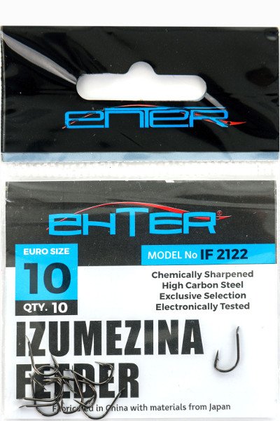 Enter IZUMEZINA FEEDER #14 Black Nickel