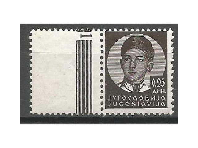 Kraljevina,Kralj Petar II 0.25 din 1935.,oznaka ploče,