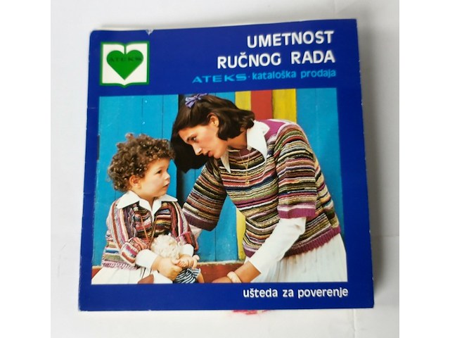 katalog ATEKS Umetnost ručnog rada Printed in Yugoslavi