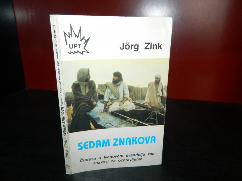 Sedam znakova - čudesa u Ivanovom evanđelju