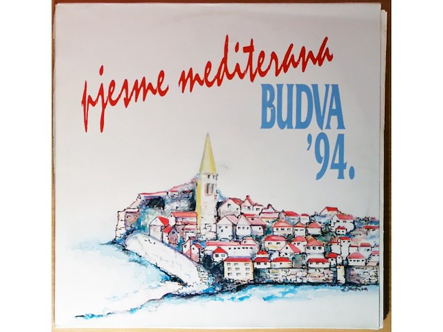 3LP V/A - Pjesma Mediterana Budva `94 (1994) ODLIČNA