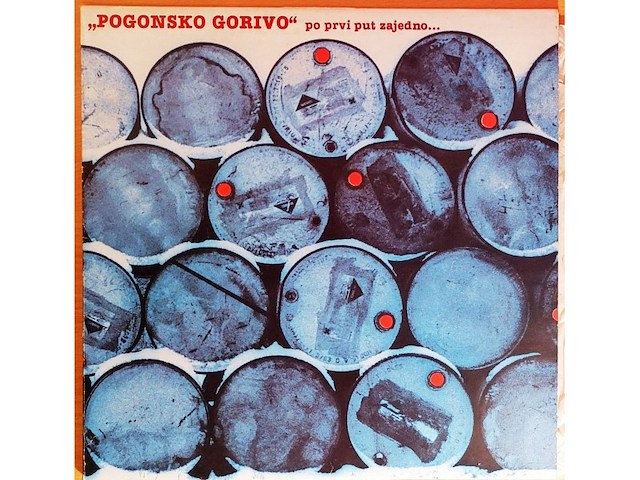LP V/A - Pogonsko gorivo (1988) Osiječki rock, RETKO