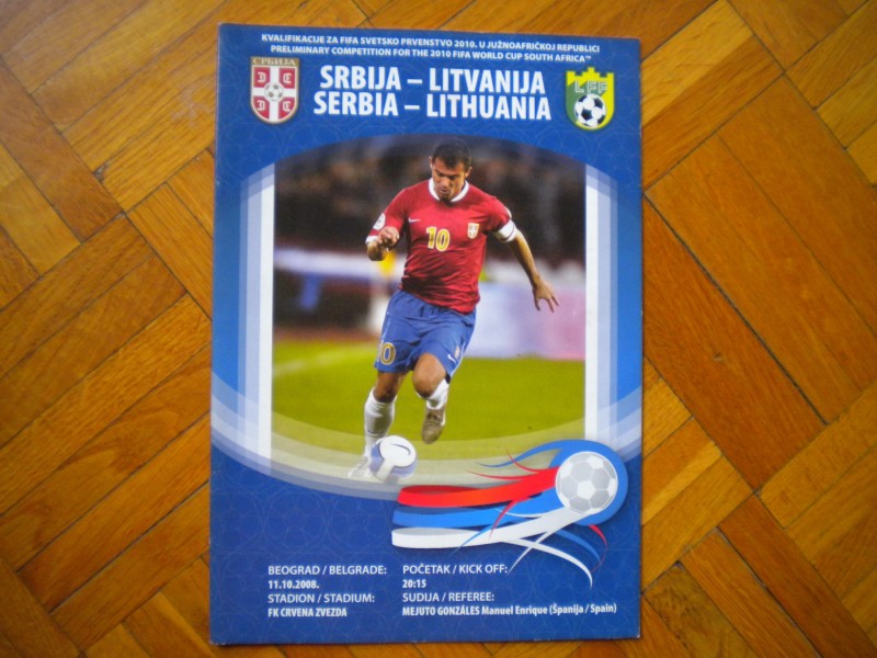 SRBIJA - LITVANIJA 11. 10. 2008.