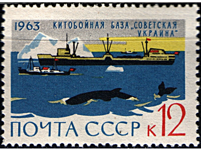 kt358b 16.sep1963 CCCP Mi2804 ** 1/4