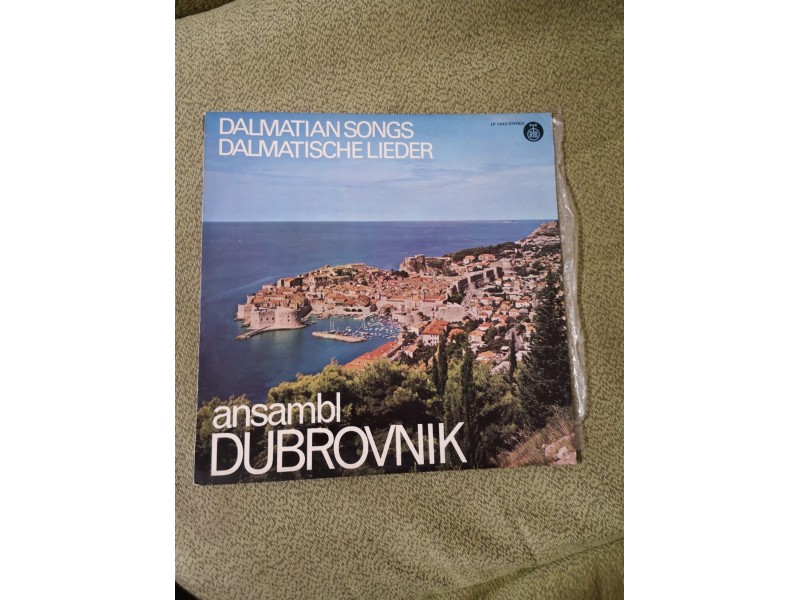 Ansambl Dubrovnik - Dalmatinske pesme