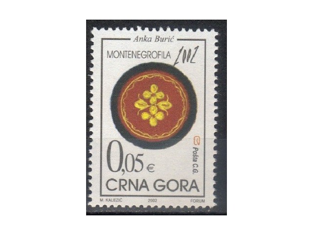 Crna Gora,MONTENEGROFILA 2002.,papir običan,čisto