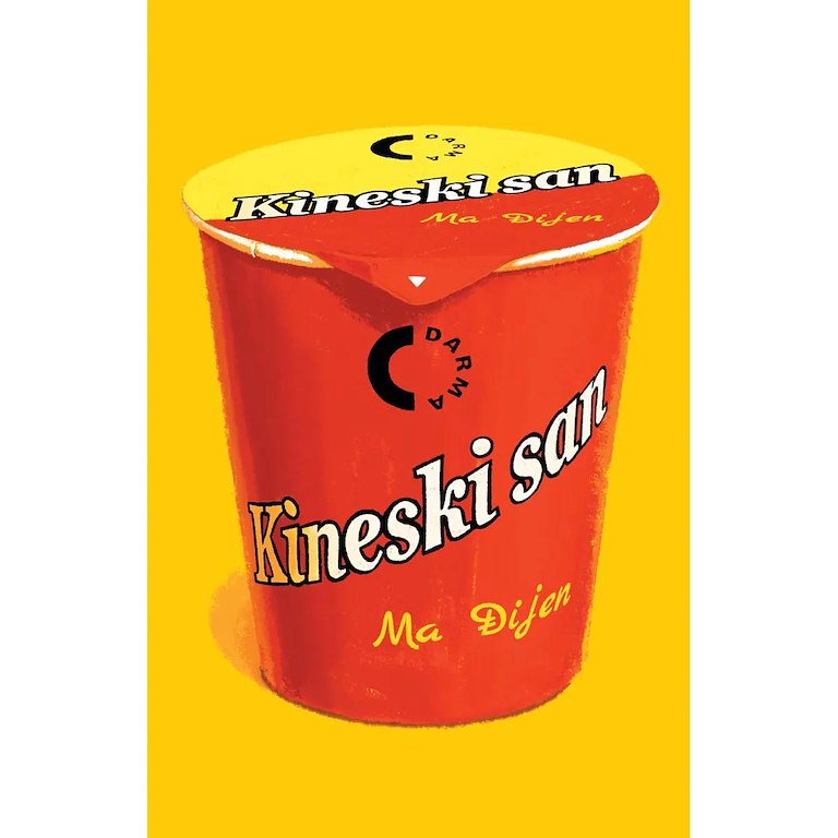 KINESKI SAN