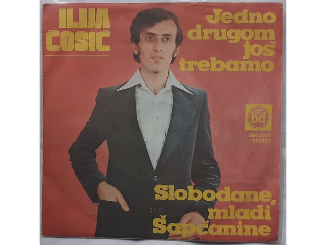 ILIJA  COSIC  -  JEDNO DRUGOM JOS TREBAMO