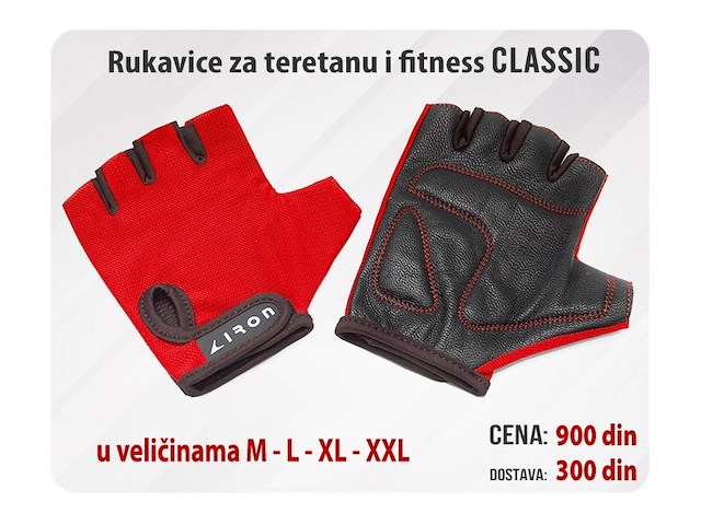 Rukavice za teretanu i fitness - Classic