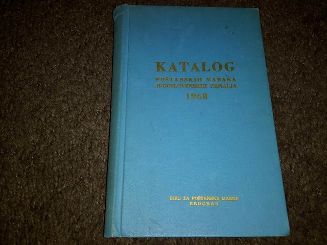 Katalog poštanskih maraka YU zemalja 1968