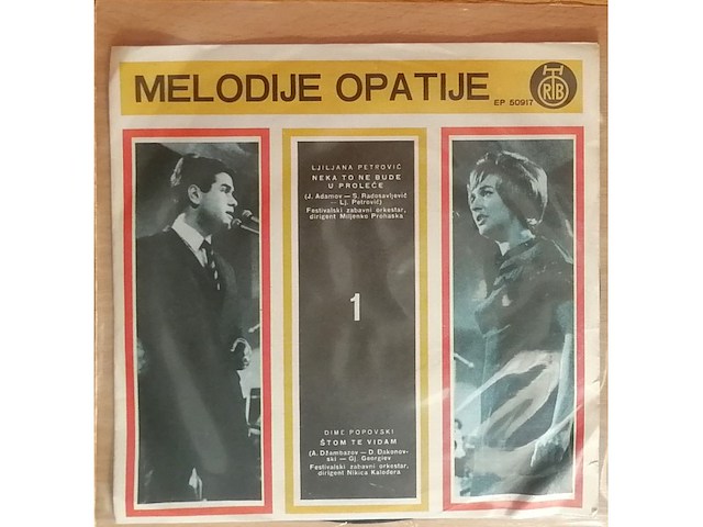 EP V/A - Opatija 66, Melodije Opatije 1: Zafir, Ana