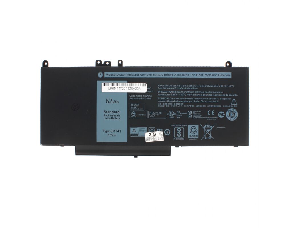 Baterija - laptop Dell E5570 E5470 Battery 6MT4T HQ2200