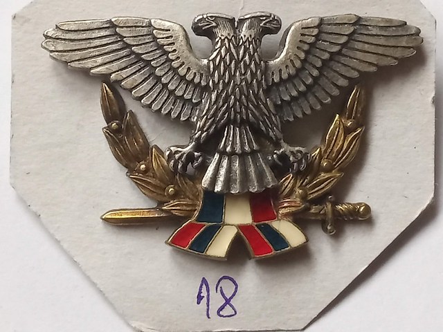 Oznaka za Beretku - Oficir PVO - Alveto 1995.g -