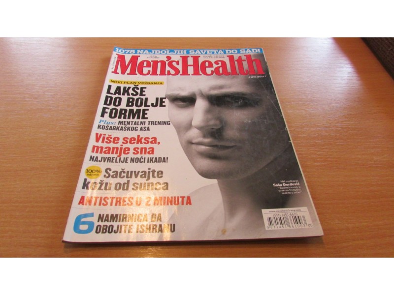 MEN`S HEALTH jun 2007.