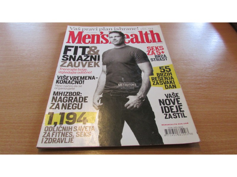 MEN`S HEALTH maj 2008.