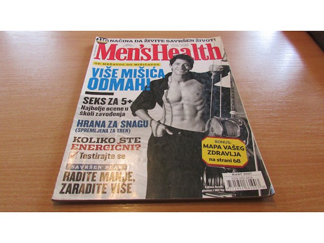 MEN`S HEALTH mart 2007.