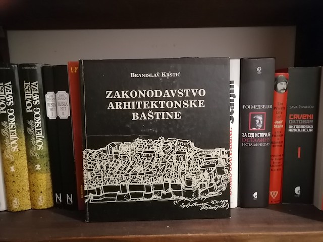 ZAKONODAVSTVO. ARHITEKTONSKE BAŠTINE