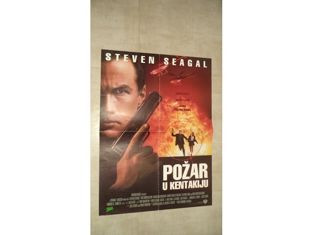 filmski plakat: POŽAR U KENTAKIJU