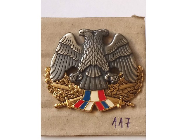 Oznaka za Beretku - Oficir KOV - Megaplast 1995.g -