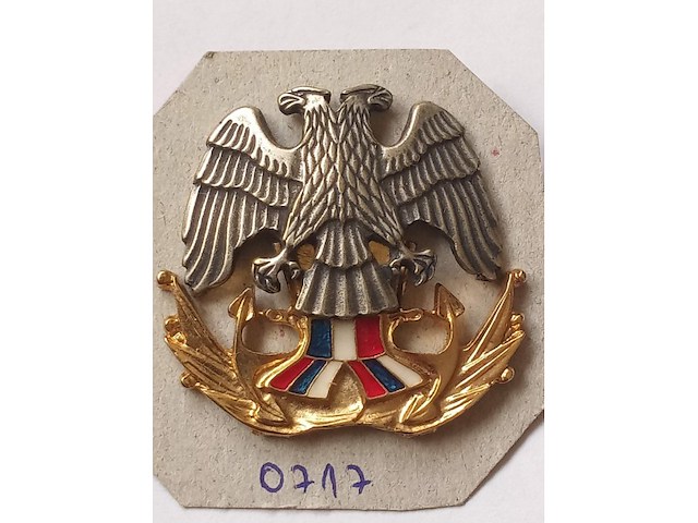 Oznaka za Beretku - Oficir Mornarica - Gosi 1999.g -