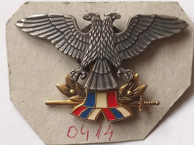 Oznaka za Beretku - Vojnik PVO - Megaplast 1996.g -