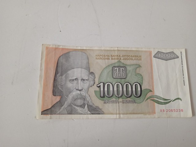 10000 dinara 1993.